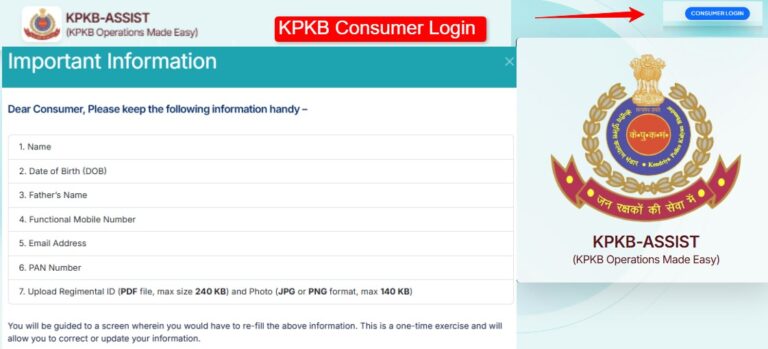 KPKB Canteen Card Download 2026 – Login Guide, Digital Card & Error ...